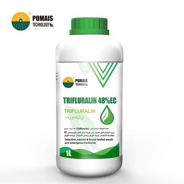 Does Glyphosate Kill Grass? - POMAIS Agriculture