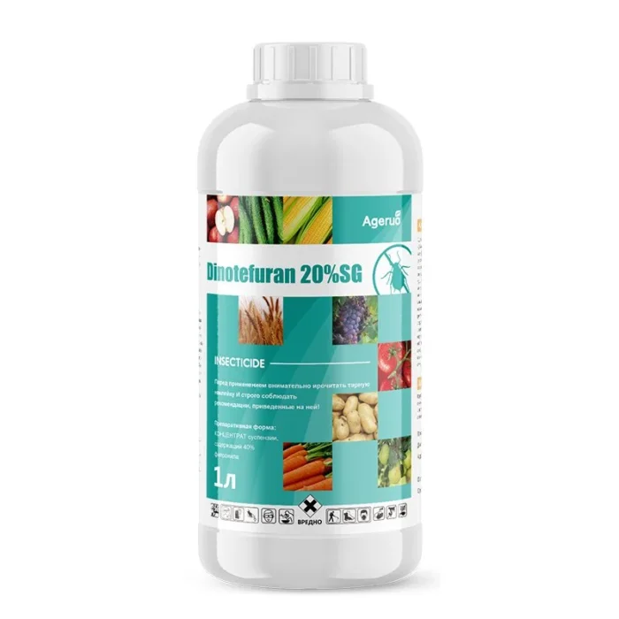 Insecticida de dinotefurano (IRAC 4A) | Neonicotinoide sistémico ...
