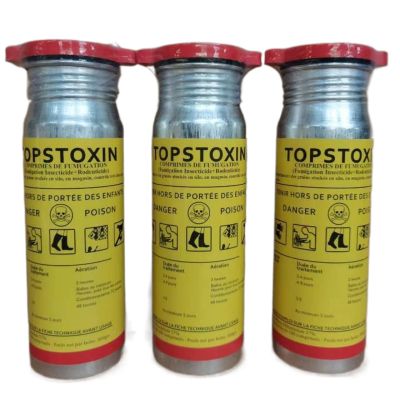 Aluminum Phosphide Tablets | Fumigant Insecticide - POMAIS Agriculture
