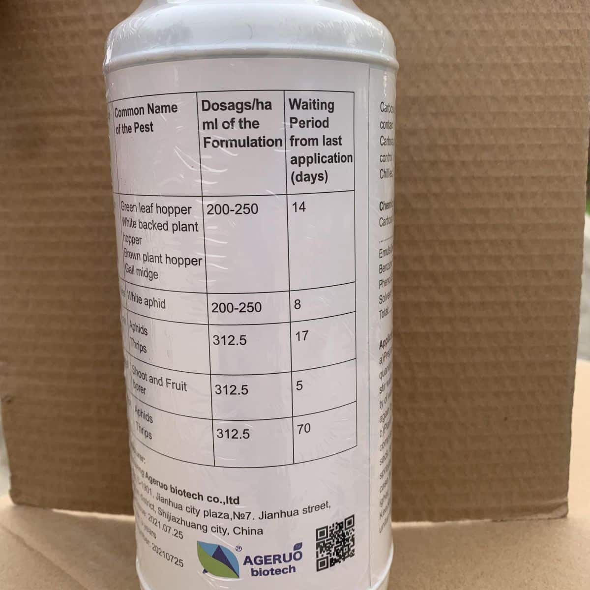 Carbosulfan 25% EC Insecticide - POMAIS Agriculture