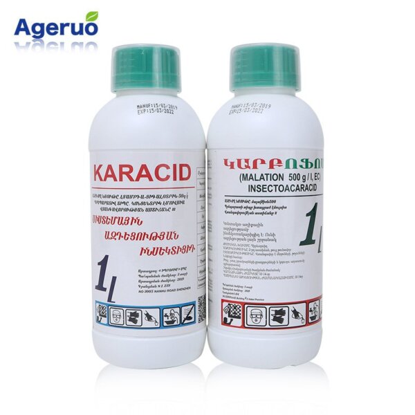 Malathion Insecticide - POMAIS Agriculture