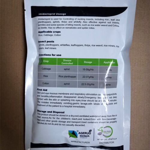 Imidacloprid 5%EC, 25%WP, 30%FS, 70%WP Insecticide - POMAIS Agriculture