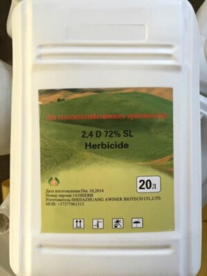2,4-D 720g/L SL Herbicide | Weed Killer - POMAIS Agriculture