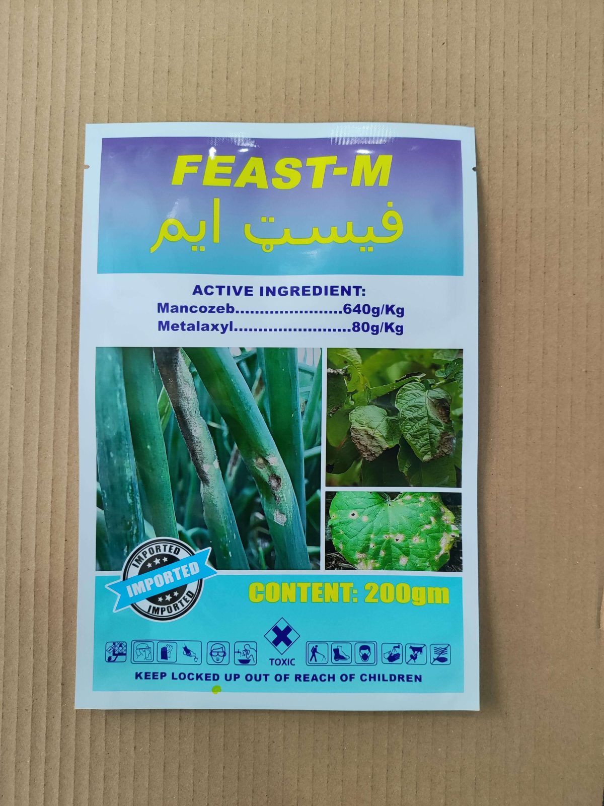 Mancozeb 64% + Metalaxyl 8% WP Fungicide - POMAIS Agriculture