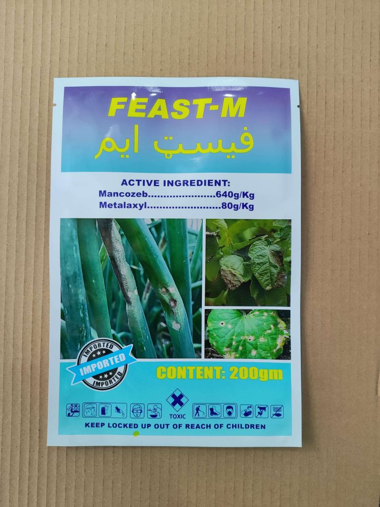 Mancozeb 64% + Metalaxyl 8% WP Fungicide - POMAIS Agriculture