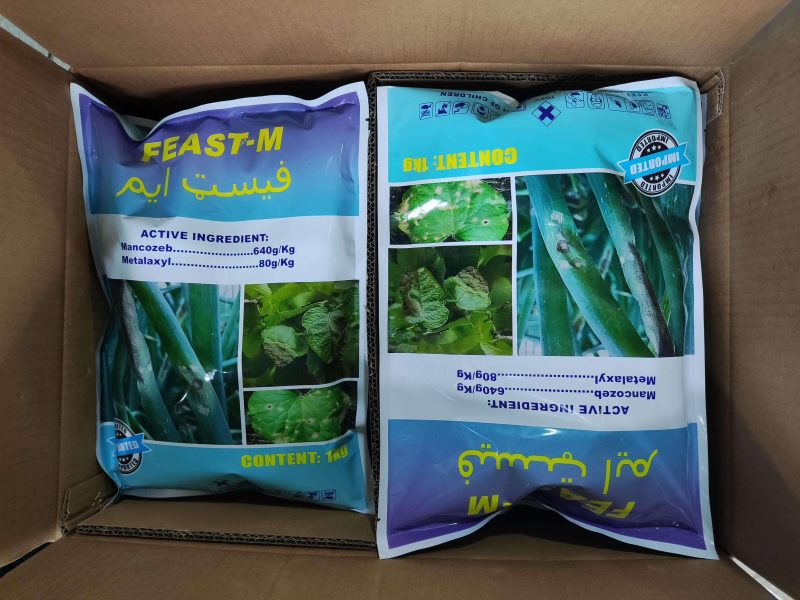 Mancozeb 64% + Metalaxyl 8% WP Fungicide - POMAIS Agriculture