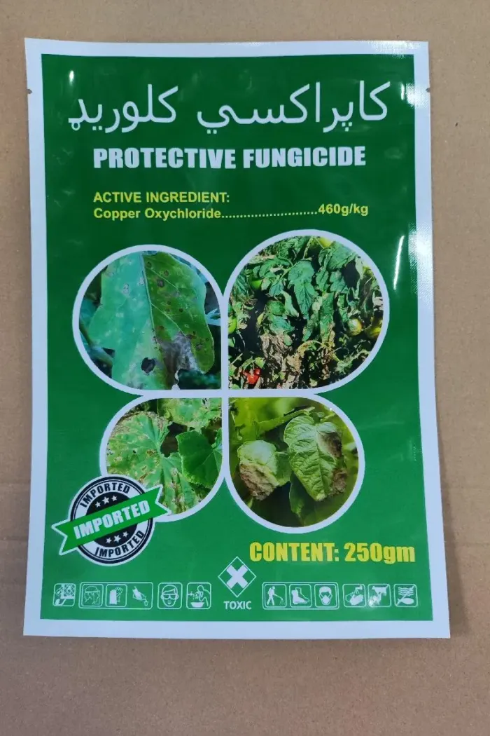 Copper Oxychloride Fungicide - POMAIS Agriculture