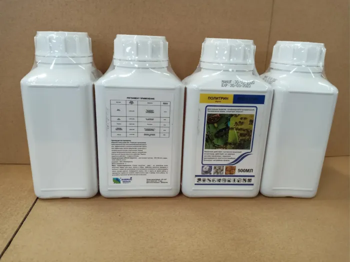 Profenofos 40% + Cypermethrin 4% EC Insecticide - POMAIS Agriculture